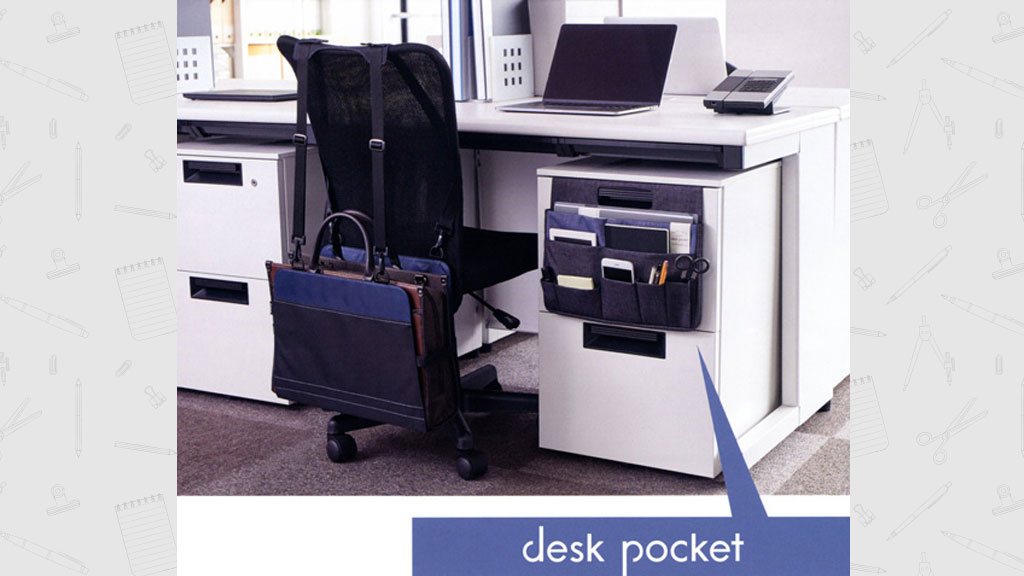 【新発売】 引出しにつける新しい収納スペース 「desk pocket」 キングジム社より。｜トピックス｜岡本紙文具店